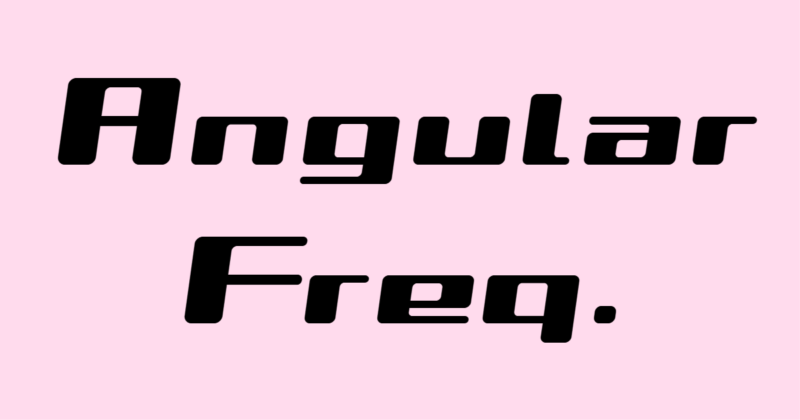 What is Angular Frequency? Concept and Uses Explained!